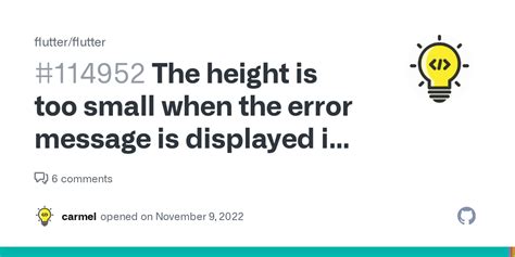 The Height Is Too Small When The Error Message Is Displayed In