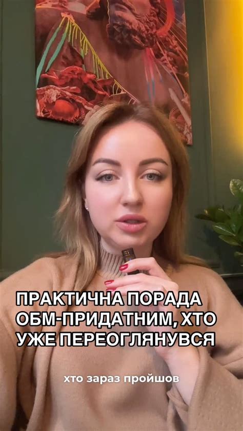 Дарія Голодняк АДВОКАТ МОБІЛІЗАЦІЯand ВІЙСЬКОВІ СПРАВИ МОБІЛІЗАЦІЯ ПІД ЧАС КАНІКУЛ ВИКЛАДАЧІ