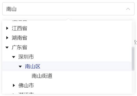 【element Plus】树形控件懒加载检索element Tree 懒加载 搜索 Csdn博客