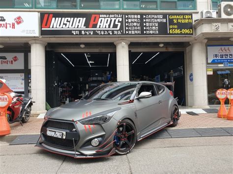 벨로스터 터보 에어댐 튜닝 벨로스터 터보 프론트댐 벨로스터 터보 사이드댐 벨로스터 터보 립댐 로드런스 그릴 튜닝 했어요 네이버 블로그