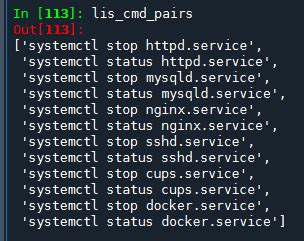 Python 如何幫list添加元素 append extend 的差別為何 extend 配合zip 超好用 儲蓄保險王