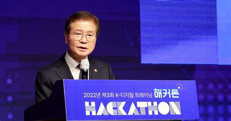 고용부 기업맞춤형 국가기간·전략산업직종 42개 훈련과정 선정