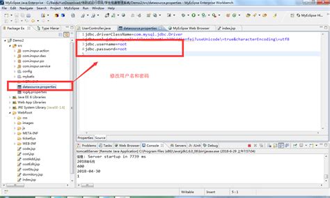 javaweb基于SSM开发学生宿舍电费管理系统源码增删改查 课程设计 大作业 基于ssm的物业收费系统的设计与实现论文下载 CSDN博客