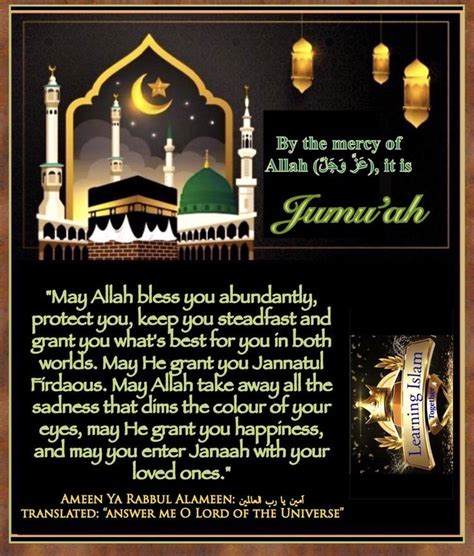 80 Beautiful Jumma Mubarak Images With Quotes Wishes Artofit