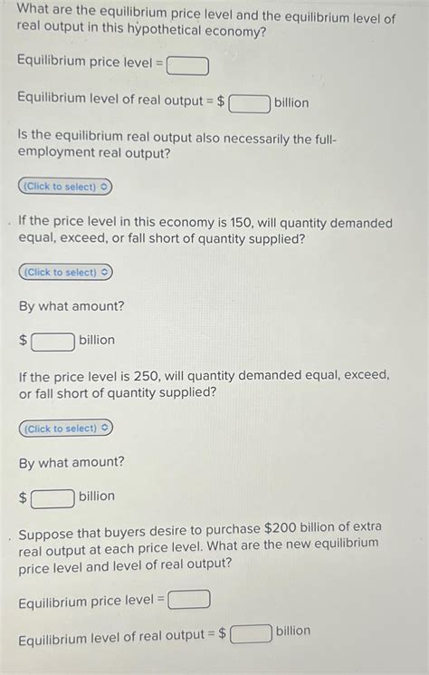 Solved What Are The Equilibrium Price Level And The Chegg