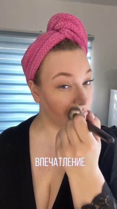 Часть 2 Как я переехала из города в деревню и встретила свою любовь 😻 УЗ рассказываюисторию