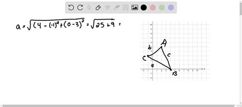 Solvedcompute The Area Of An Arbitrary Triangle An Arbitrary Triangle