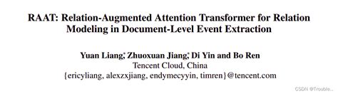 Raat Relation Augmented Attention Transformer For Relation Modeling In Document Level 论文解读 Csdn博客