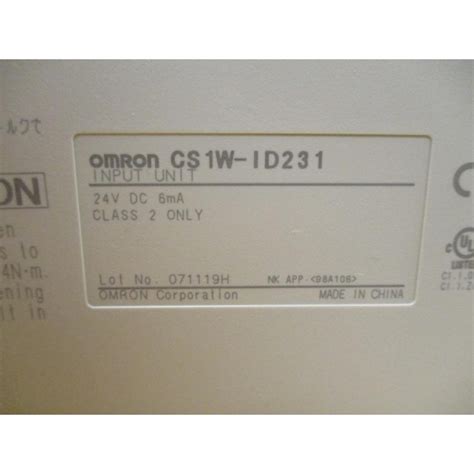 omron cs1w id231 input module cs1wid231 mara industrial