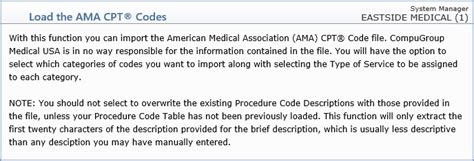 Load The AMA CPT Codes