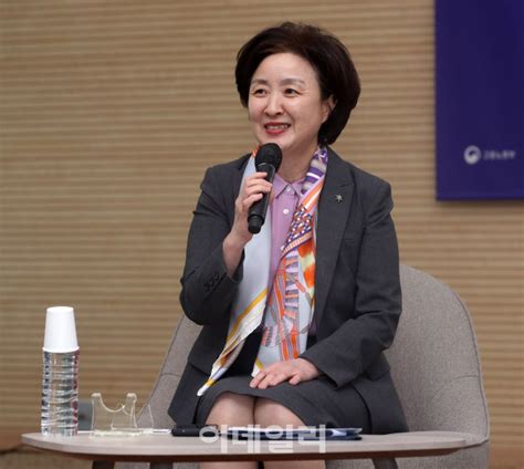 포토 청년간담회 발언하는 장윤금 숙명여대 총장