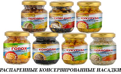 Лучшая прикормка для рыбалки с доставкой по России от производителя ТМ ...