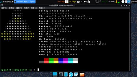 visionfive 2 debian 202409 released visionfive 2 en rvspace forum