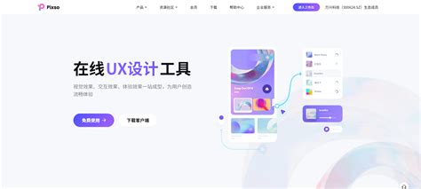 这 5 个交互设计理论，你真的掌握了吗？