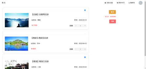 Github Zhang Hongshen Soo User Web