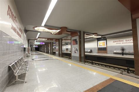 София — Метрополитен — Втори метродиаметър [2] — синя линия — Фото — Городской электротранспорт