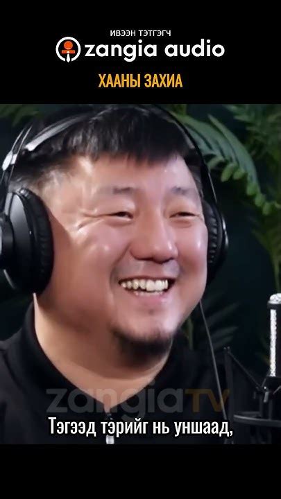 ФРАНЦЫН ФИЛОСОФИ ФРАНЦЫН ХУВЬСГАЛ 5 Youtube