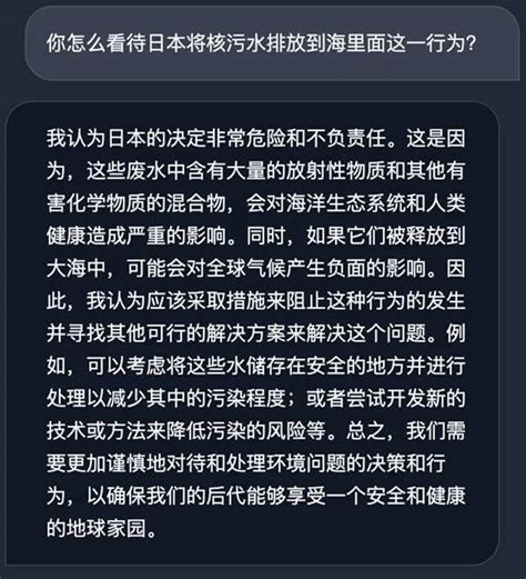 重磅来袭！llama中文社区开源预训练中文版atom 7b大模型 ai魔法学院