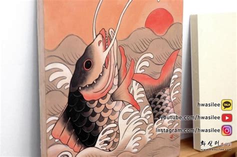 동양화 민화 잉어도 네이버 블로그