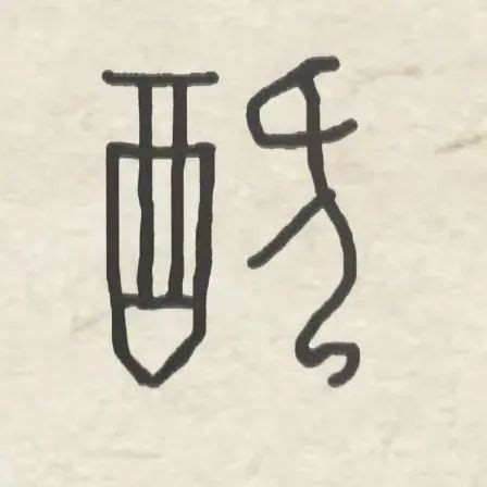 文化随行 与古人对话 中国特色行酒令