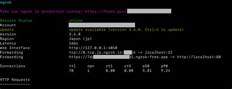 Ngrok 無料プラン Webとsshを同時に公開する すぺきよのしくはっくブログ