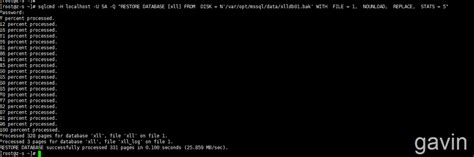 centos7 3 下sql server 备份及还原的两种方式 阿里云开发者社区
