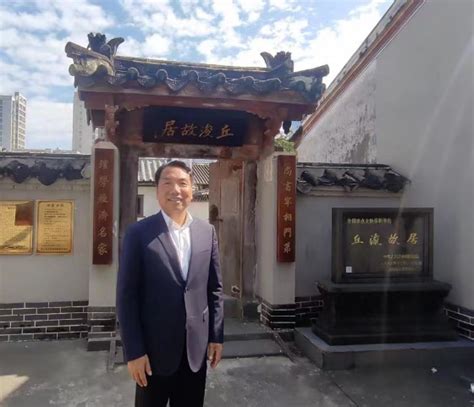 福州大学嘉锡讲坛第612期讲座：《大学美育漫谈》 福州大学