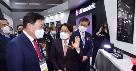 국제광융합산업전시회 개막···광융합 신기술 한 눈에