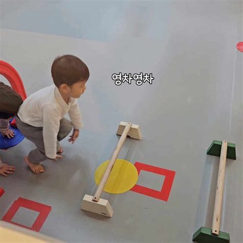 분당 유아체육 키성장 운동 추천 슈퍼키즈성장센터 분당점 만3세 이용후기 네이버 블로그