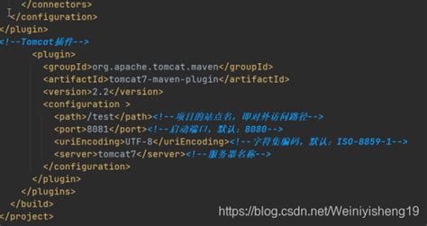 idea下关于maven jetty plugin的jetty run启动报错解决： fail to execute goal org
