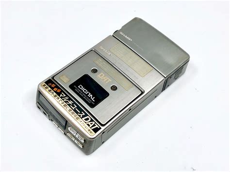 Digital Audio Cassette Dat