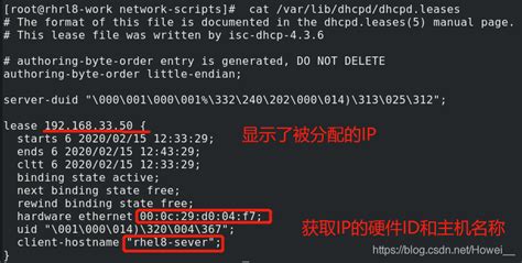 redhat linux 8中网络配置 192 168 0 10的子网掩码 csdn博客