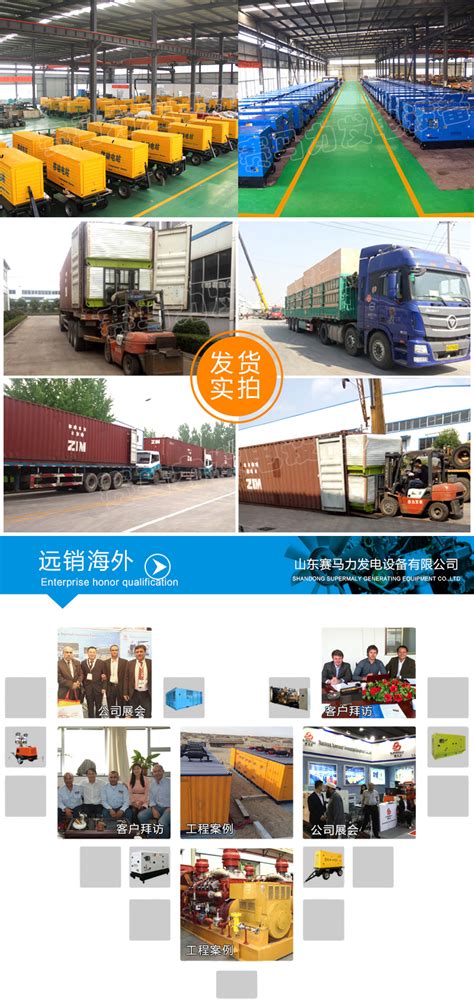 玉柴1000kw燃气发电机组 大型集装箱式天然气沼气发电机节能环保 阿里巴巴