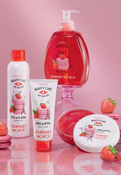 Скраб для тела «Клубничный макарун» Beauty Cafe 2977 купить по цене 219 ...