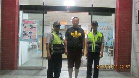 臺東縣警察局臺東分局 臺東警察分局南王派出所所長徐煥宗率警員温祺甯與學員彭成鈿於104年7月29日22 24時執行