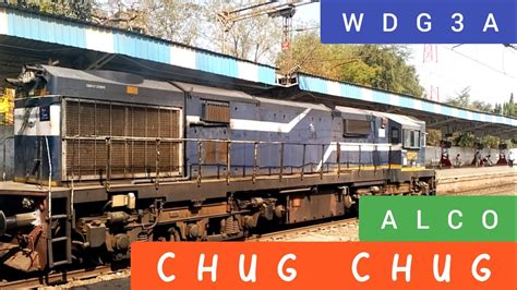 Wdg3a Alco Chugging Sound Youtube