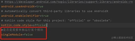 github fuusy component jetpack mvvm 💖组件化 jetpack kotlin mvvm项目实战，涉及jetpack相关组件，kotlin相关技术，协程