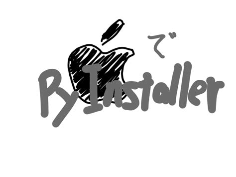 似ているようで意外と違うvenvとpyenvの使い分け 似ているようで意外と違うvenvとpyenvの使い分け