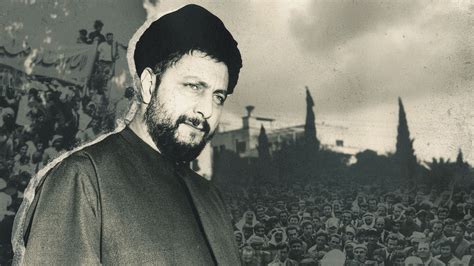 Bbc Eye Investigates The Mystery Of Musa Al Sadr