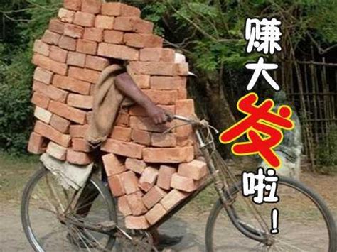 Dnf搬砖收徒弟骗局dnf搬砖交流 随意云