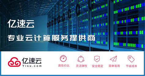 网络爬虫是什么？它的主要功能和作用有哪些？ 新闻公告 亿速云