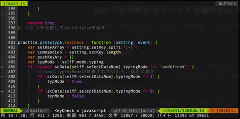 Powershellでvimを使う方法をわかりやすく解説 Command Lab Tech