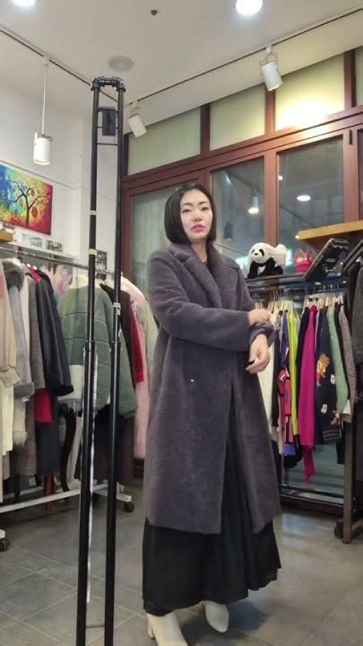 리버시블 인조무스탕 뽀굴이코트 5566프리 35000 판매완료 빈티지 울코트 퍼코트 수입빈티지 패딩 중고명품 고퀄빈티지 밍크코트 폭스퍼