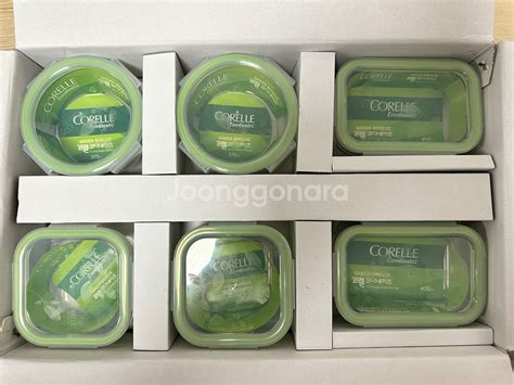 코렐 코디네이츠 유리밀폐용기 세트 11p 밀폐용기 중고나라