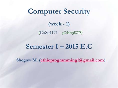 Security Chapter 1ppt