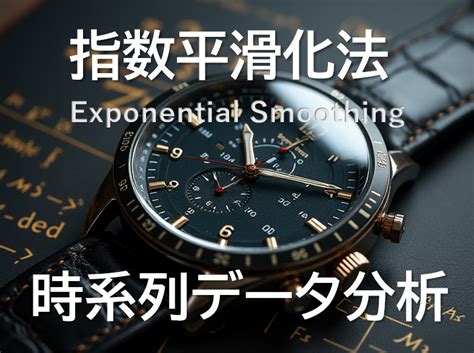 【python実践】opencv×siftで画像分類！特徴量を活かした分析手法（コピペで使えるサンプルコード付き） 現場で使える製造業