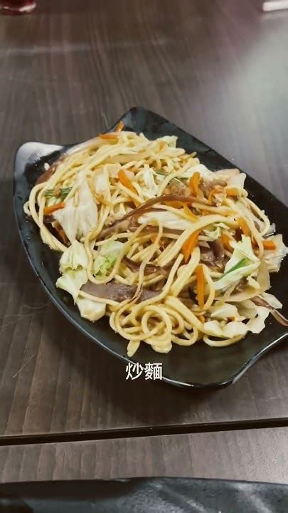 台南美食 945夯 海鮮燒烤 聚會好所在 小酌 兒童遊戲區 附停車場 Youtube
