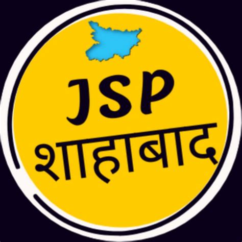 JSP शहबद YouTube