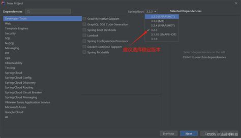 创建springboot工程，使用mybatisplus启动程序springbootmybatis Plus项目搭建 Csdn博客