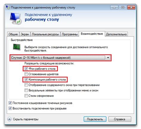 How To Set A VPS Server For Forex